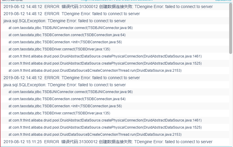 BI工具连接数据库报错TDengine Error: failed to connect to server · Issue #328 · taosdata/TDengine · GitHub