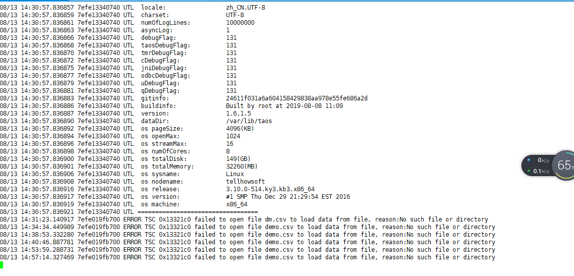 使用命令通过csv文件导入数据一直不成功 · Issue #340 · taosdata/TDengine · GitHub
