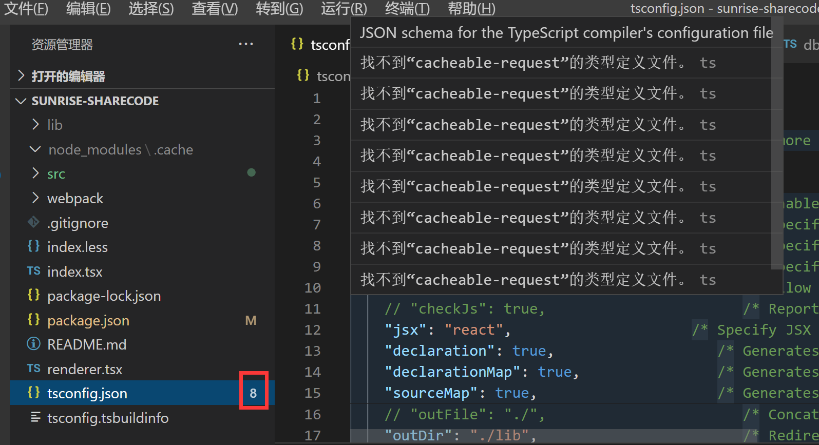 Orata Confidenziale Disagio Create Type Definition File Typescript