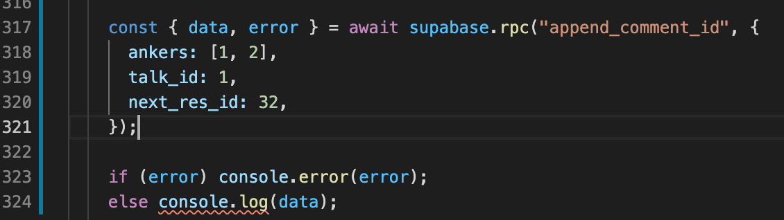 Is there any way to add values to an array column with UPDATE? · supabase · Discussion #1570 ...