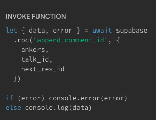 Is there any way to add values to an array column with UPDATE? · supabase · Discussion #1570 ...
