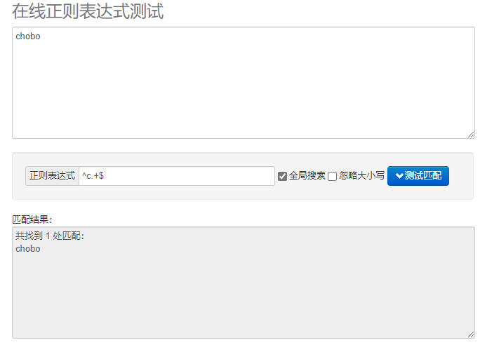 自定义路由中匹配规则里的正则表达式不生效 · Issue #749 · polarismesh/polaris · GitHub