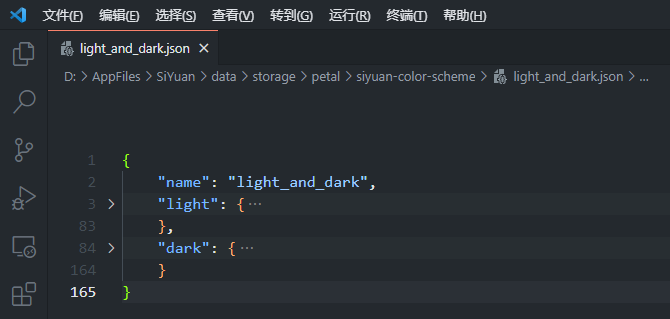 Bug：暗色模式下不生效 · Issue 5 · Zxhd863943427siyuan Color Scheme · Github 8161
