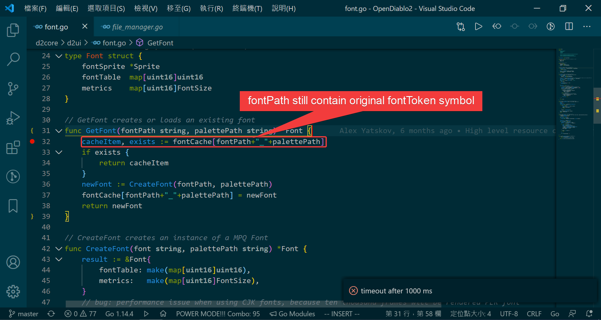 Issue about font cache · Issue #515 · OpenDiablo2/OpenDiablo2 · GitHub