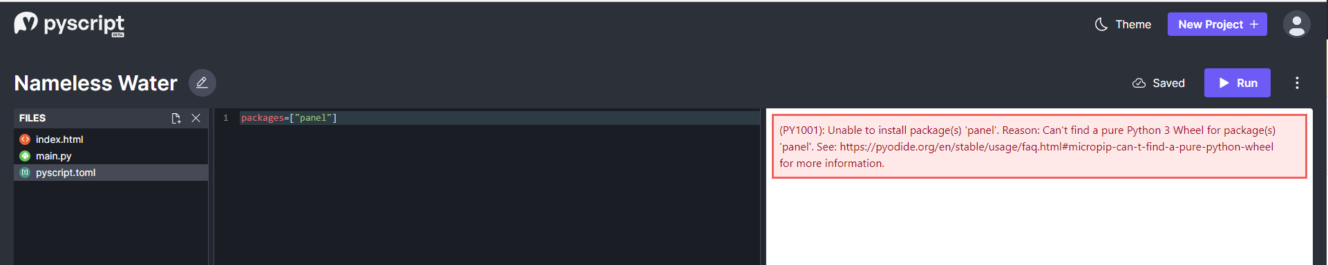 Cannot Import Panel At · Issue 4572 · Holovizpanel · Github