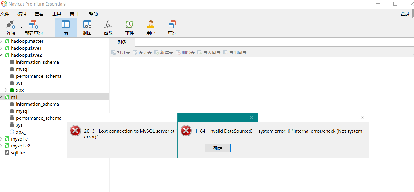 navicat连接mycat异常; · Issue #2397 · MyCATApache/Mycat-Server · GitHub