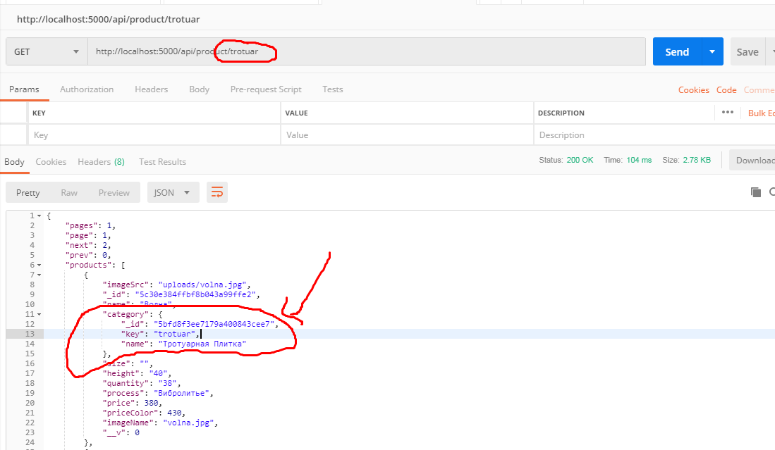 How to populate and paginate together? · Issue #7432 · Automattic ...