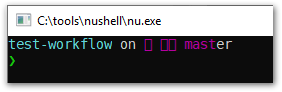 Missing characters in prompt when in git branch? · Issue #1336 · nushell/nushell · GitHub