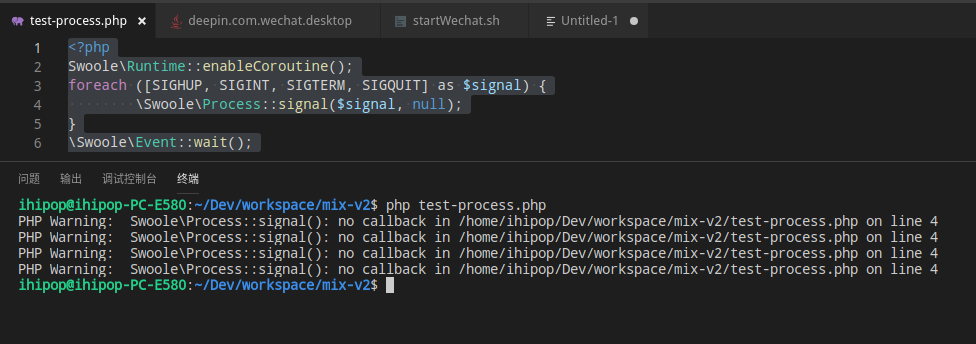 Remove Single Handler Via Swoole Process Signal Will Cause Swoole Event Wait Error · Issue