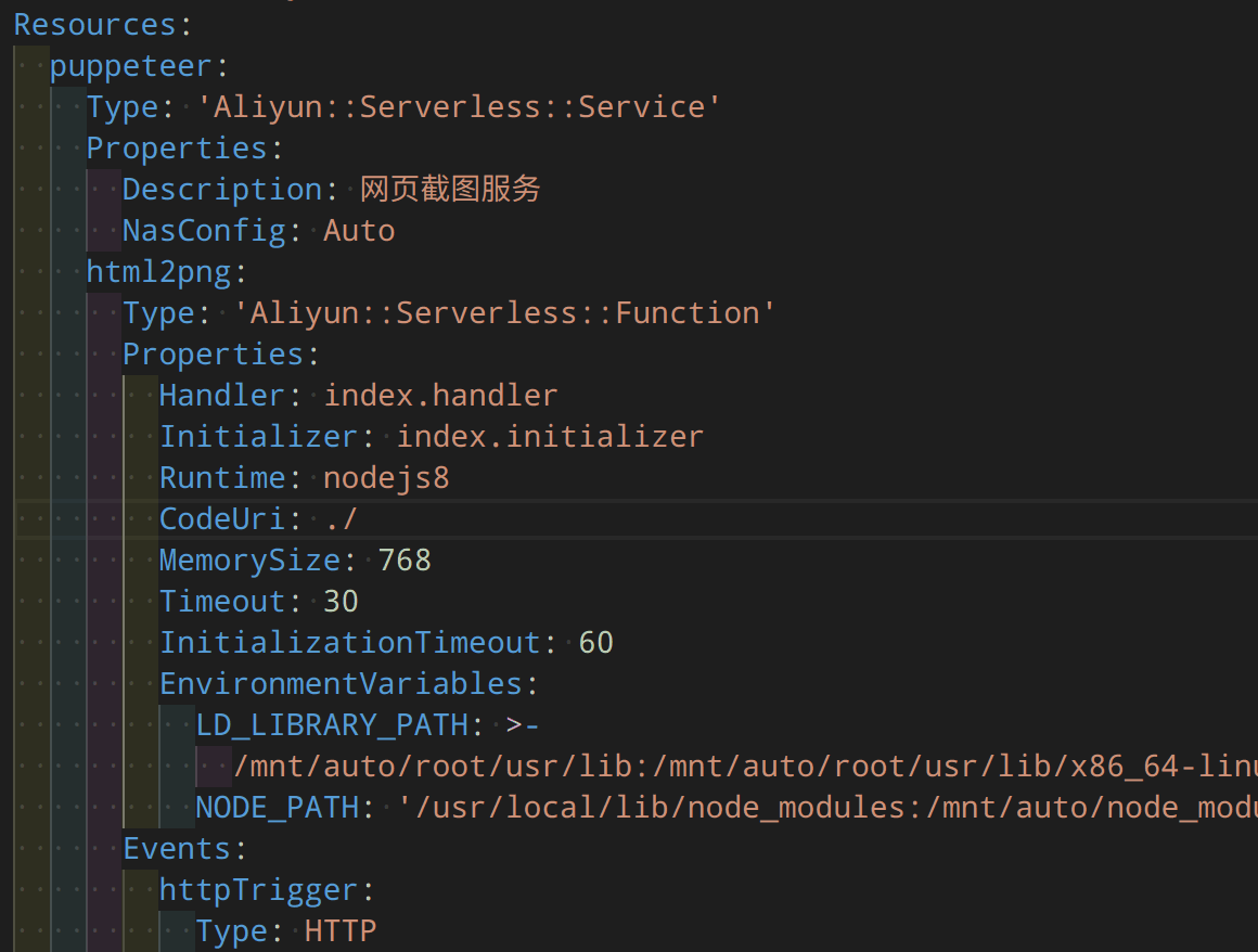 悬停提示无法正确展示，只能出现文档链接 · Issue #239 · alibaba/serverless-vscode · GitHub