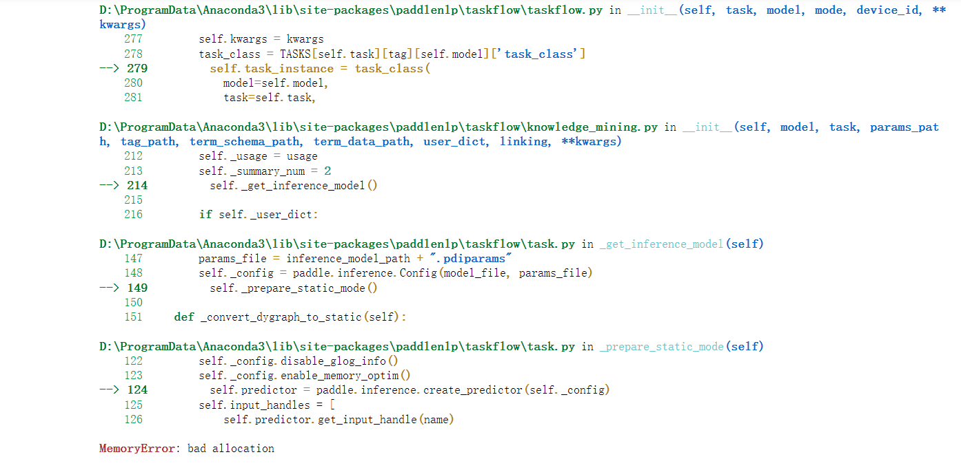 Memoryerror Bad Allocation 问题 · Issue 2116 · Paddlepaddlepaddlenlp · Github