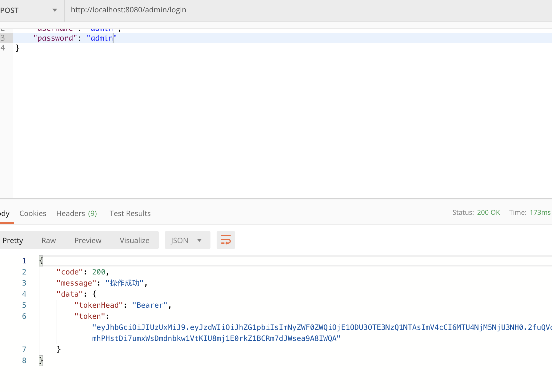 后台用户账号状态改变依旧可以登录 · Issue #320 · macrozheng/mall · GitHub