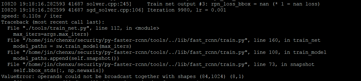 training error · Issue #851 · rbgirshick/py-faster-rcnn · GitHub
