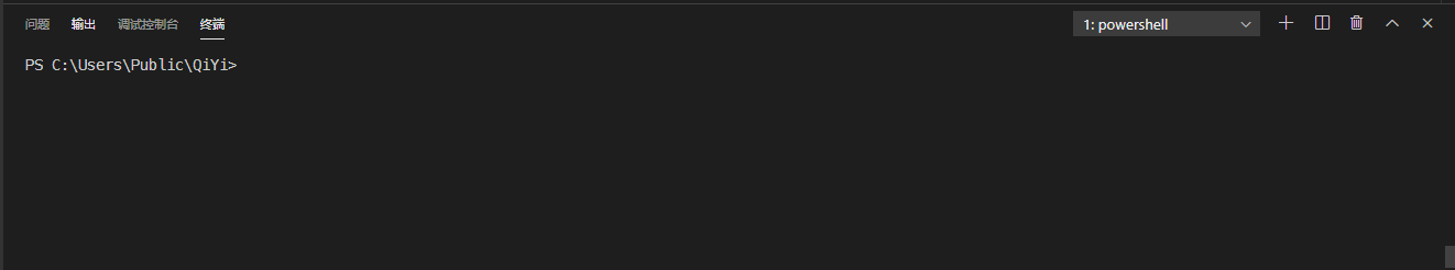 splitting the terminal then closing changes cursor position · Issue #88949 · microsoft/vscode ...