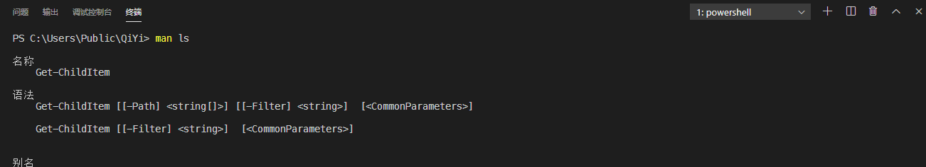 splitting the terminal then closing changes cursor position · Issue #88949 · microsoft/vscode ...