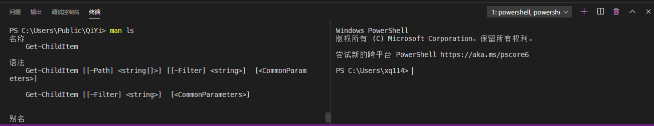 splitting the terminal then closing changes cursor position · Issue #88949 · microsoft/vscode ...