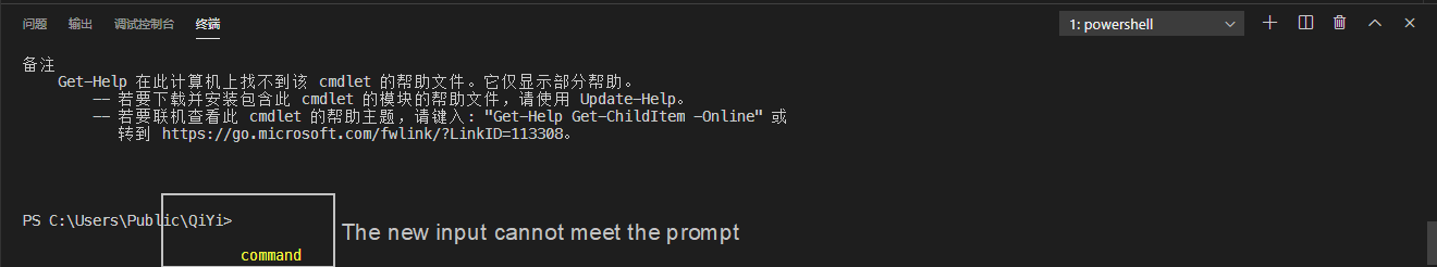 splitting the terminal then closing changes cursor position · Issue ...