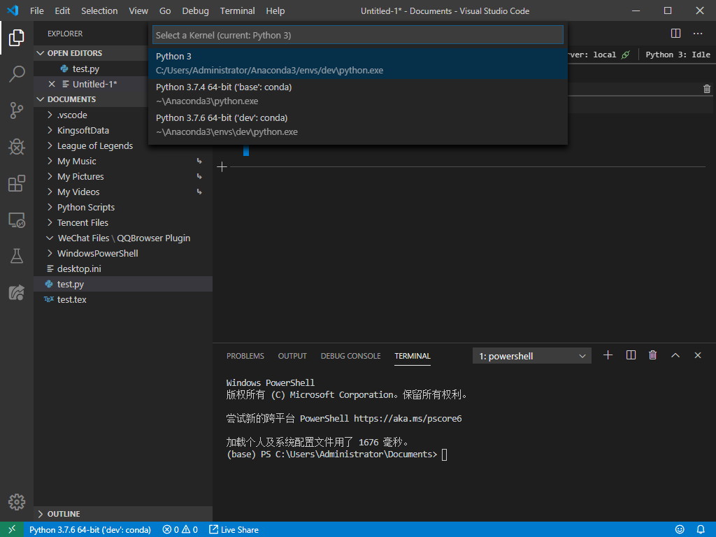Jupyter Notebook Popping Up ipykernel Is Not Installed But Working Issue 2386 Microsoft 