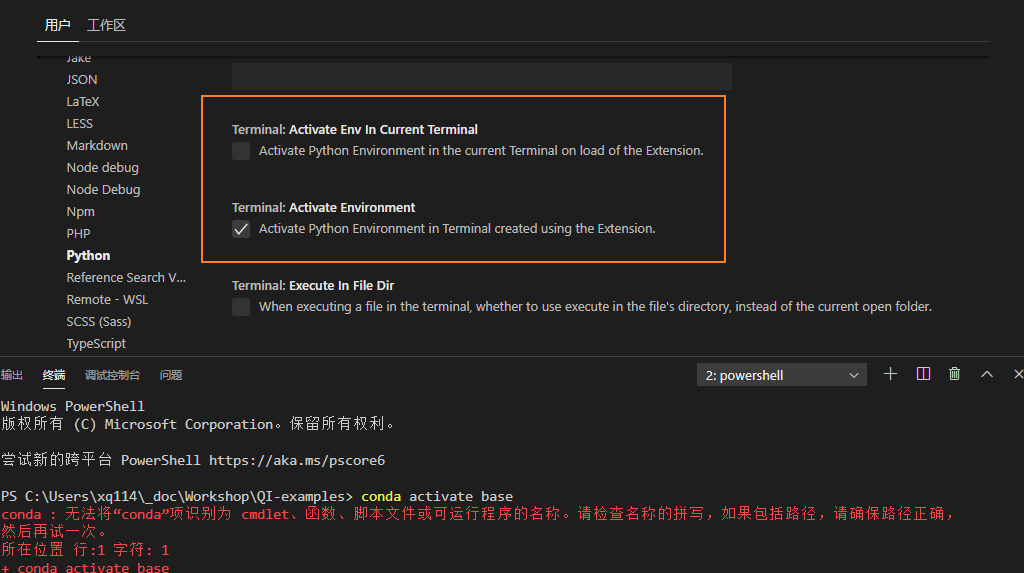 Disabling Python Terminal Activate Environment Also Disabled Data 