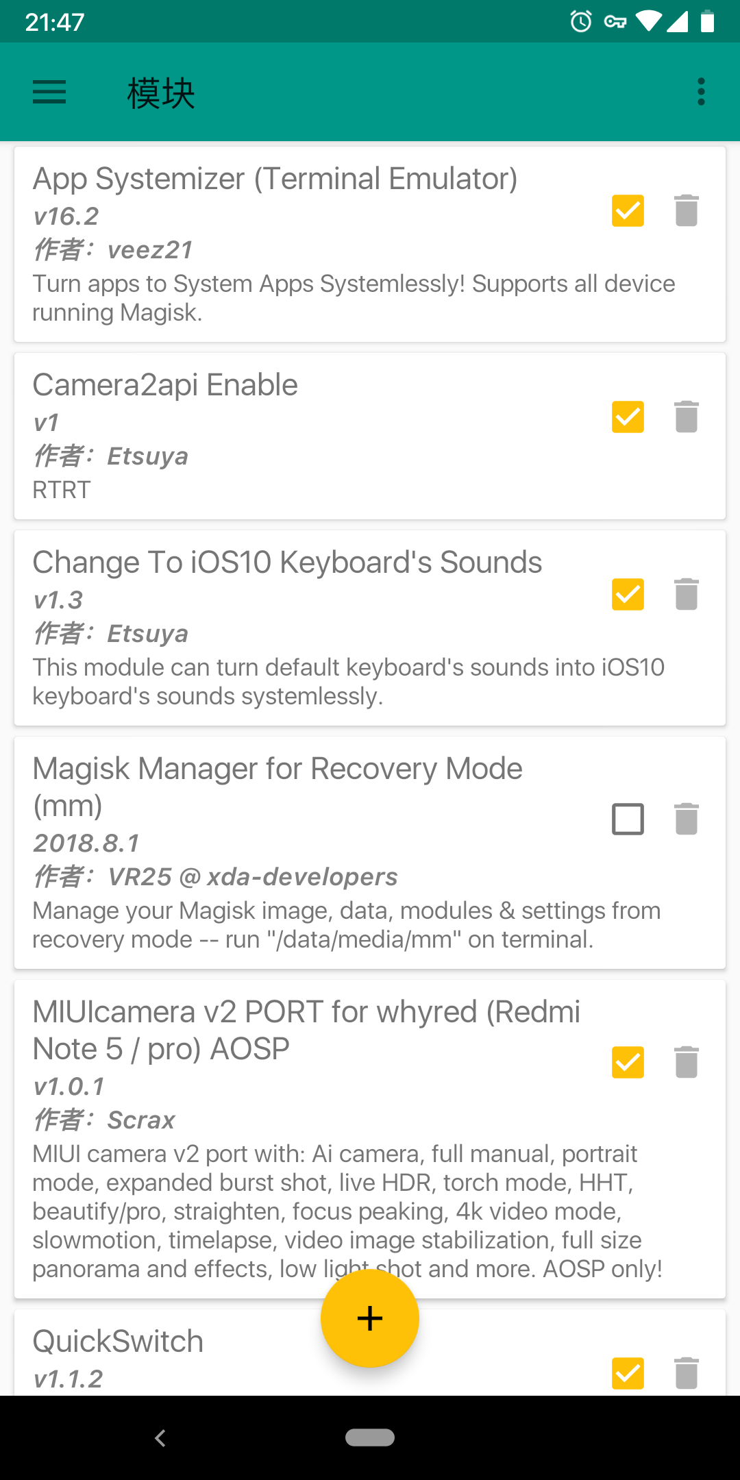 Magisk Hide 白屏 · Issue #1188 · topjohnwu/Magisk · GitHub