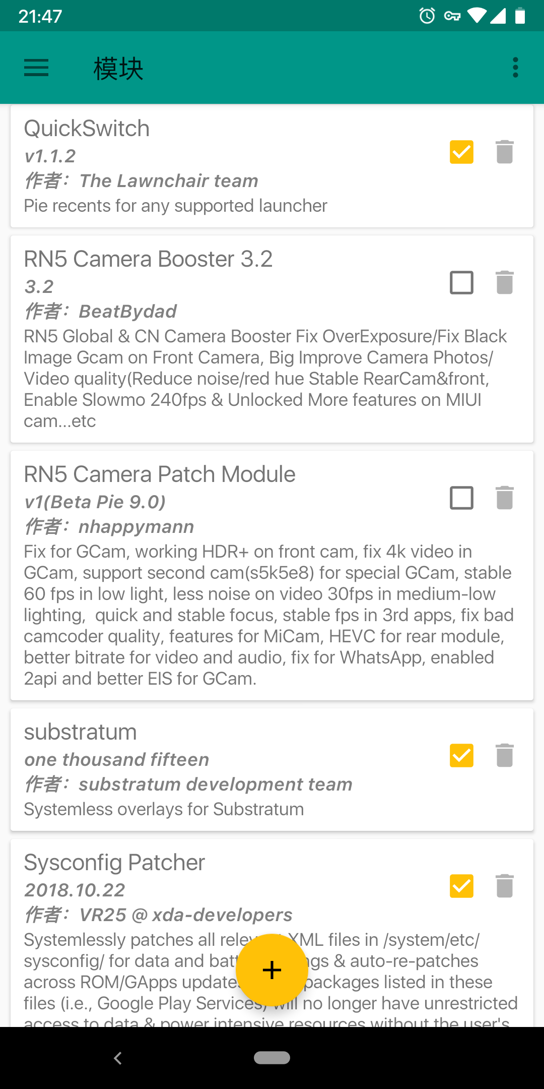 Magisk Hide 白屏 · Issue #1188 · topjohnwu/Magisk · GitHub