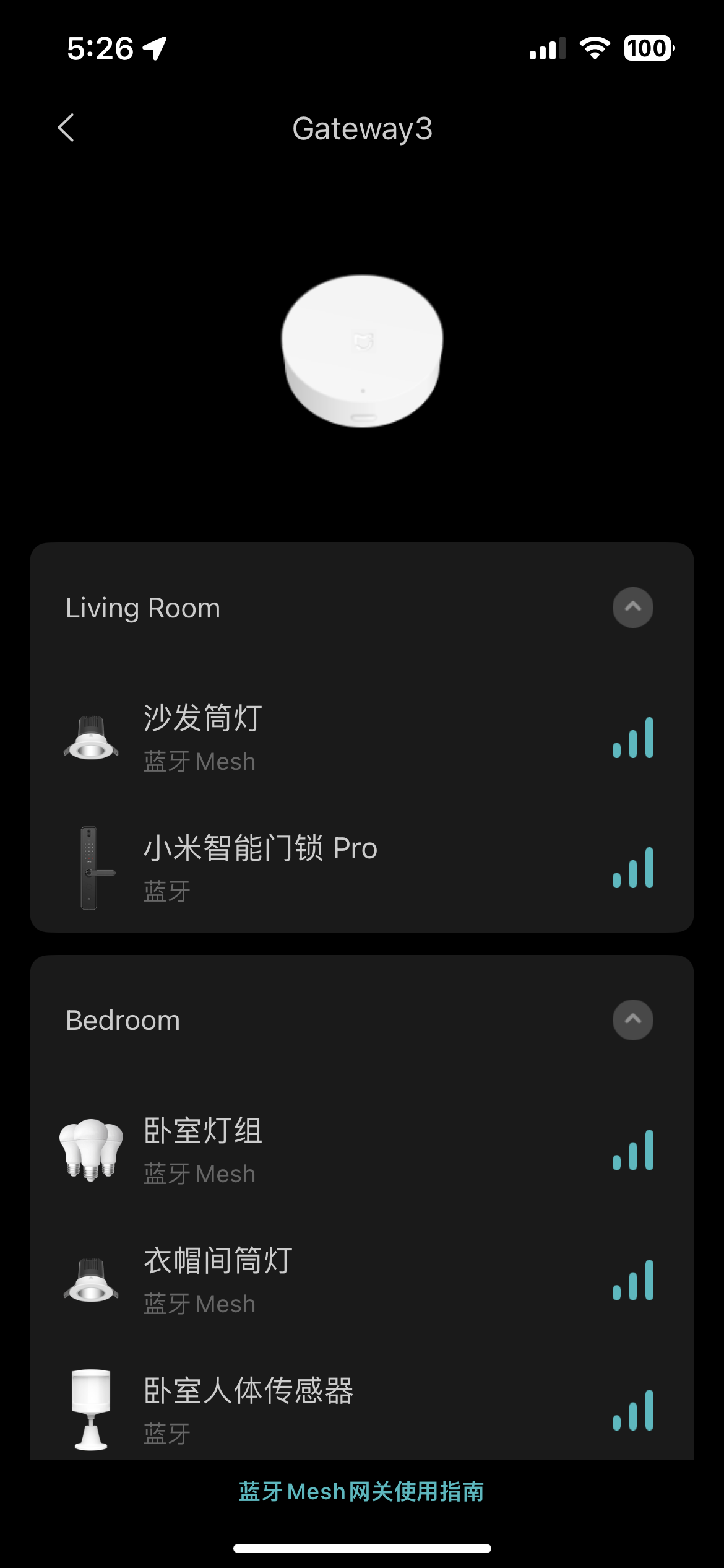 Possible to support Xiaomi BLE lock XMZNMSO5LM? · Issue #905 · AlexxIT/XiaomiGateway3 · GitHub