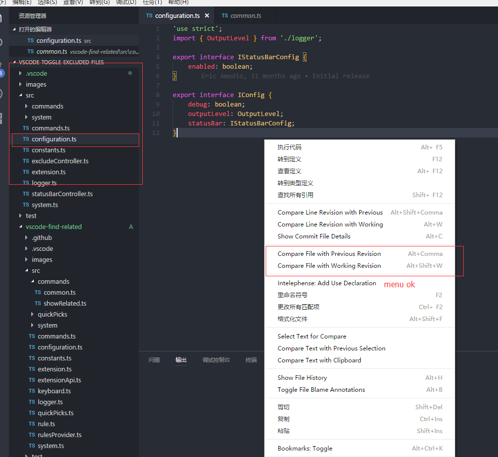 Files In Submodules Or Nested Repositories No Longer Work Properly · Issue 198 · Gitkraken