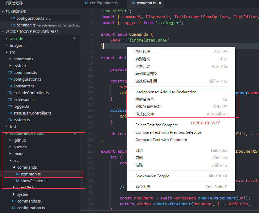Files in submodules or nested repositories no longer work properly ...