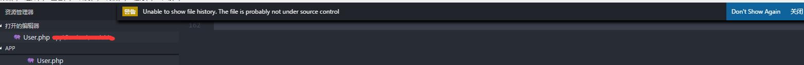 Unable to open compare. The file is probably not under source control · Issue #261 · gitkraken ...