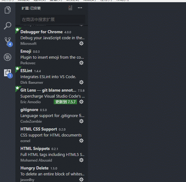 Unable to open compare. The file is probably not under source control · Issue #261 · gitkraken ...