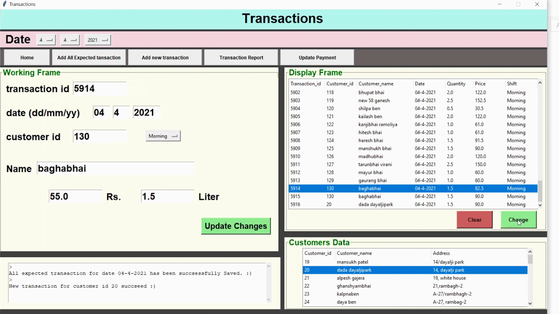 GitHub - bkunjesh/Dairy-Management-Software: •Managing Customers Data ...