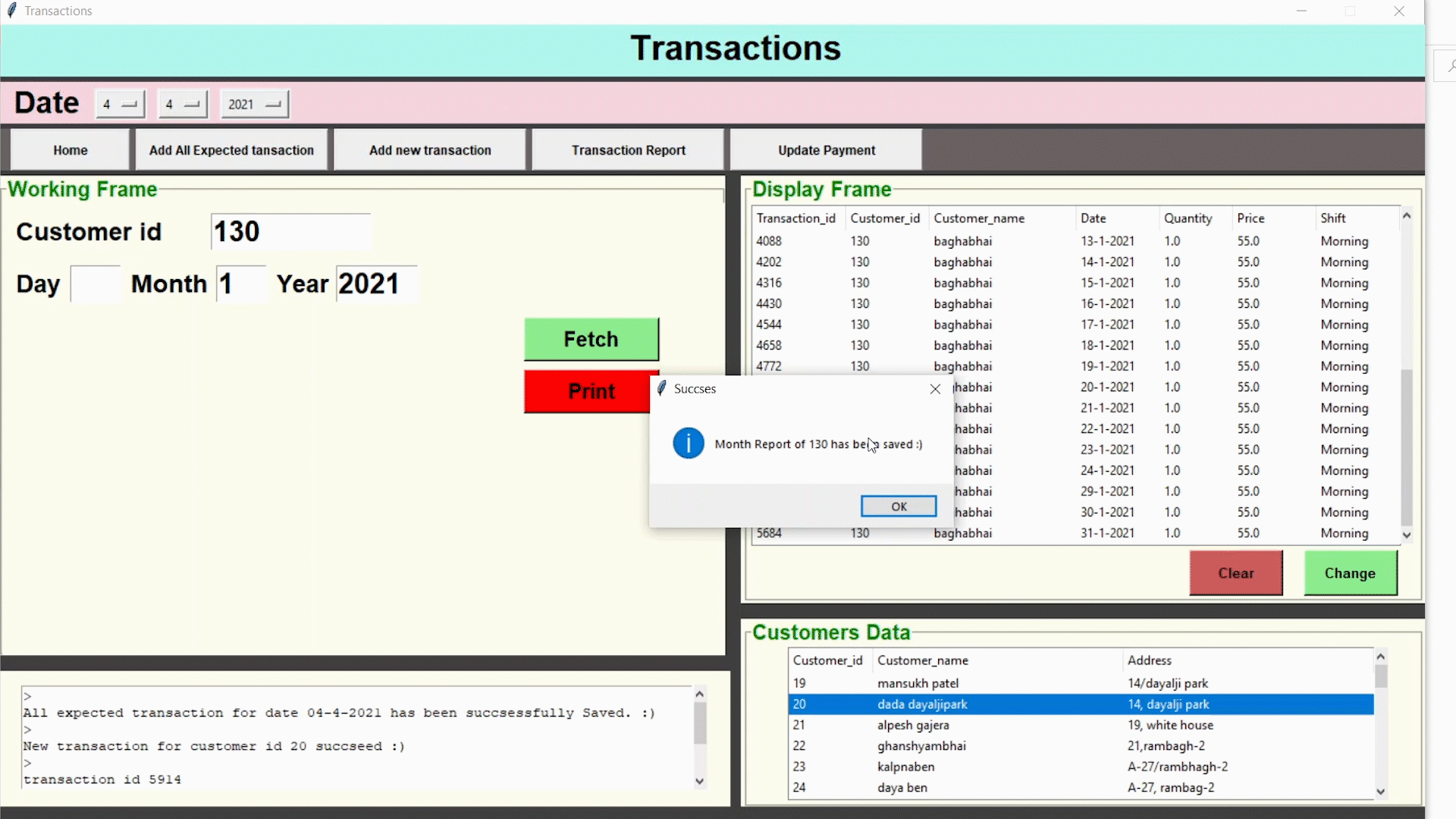 GitHub - bkunjesh/Dairy-Management-Software: •Managing Customers Data ...