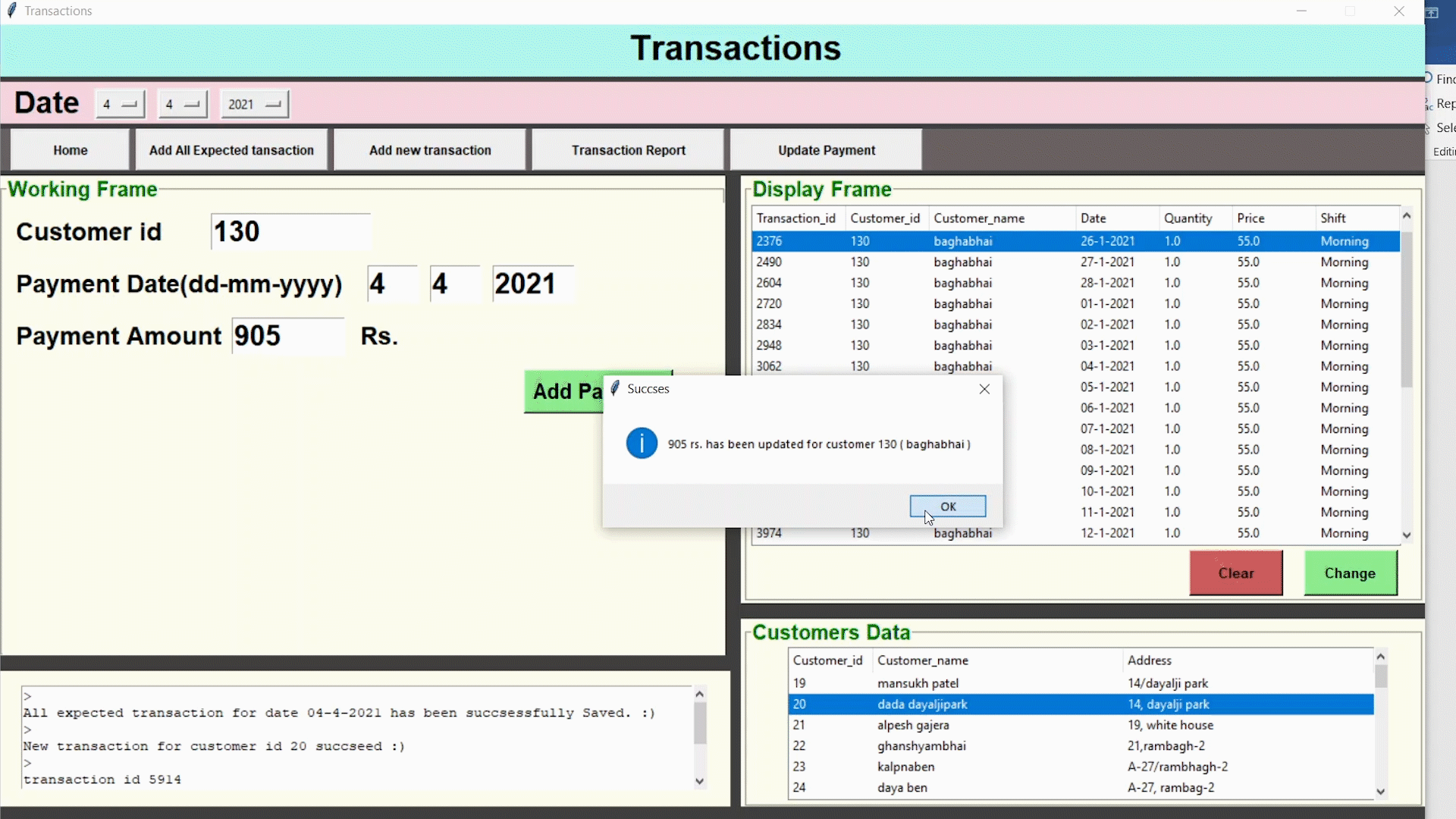 GitHub - bkunjesh/Dairy-Management-Software: •Managing Customers Data ...