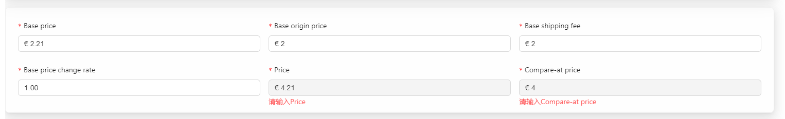 🧐[问题]ProFormMoney组件在disabled状态下使用convertValue不会触发onChange吗 · Issue #6704 · ant-design/pro ...