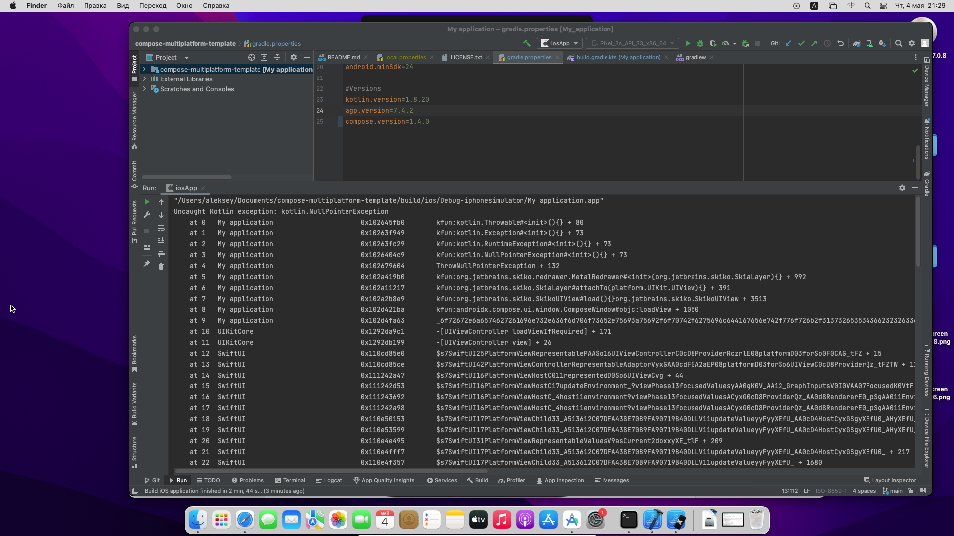 Crash in iOS simulator on virtual MacOS · Issue #3124 · JetBrains/compose-multiplatform · GitHub