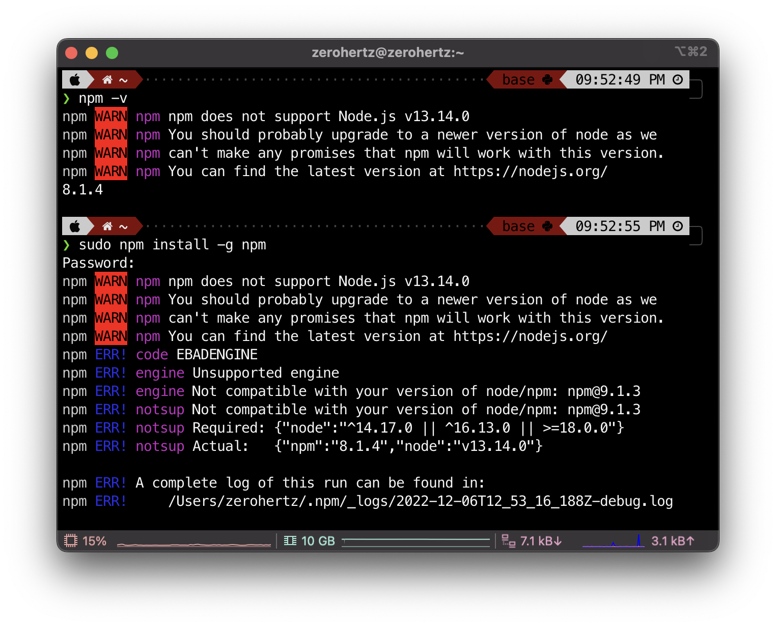 Update Hexo NexT Blog Zerohertz