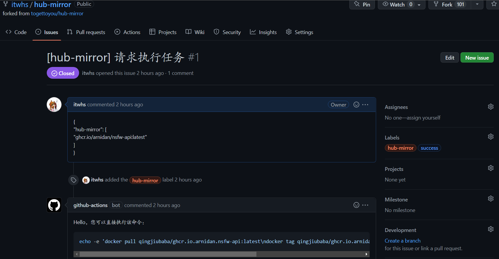 关于nsfw-api鉴黄设置问题 · Issue #476 · lsky-org/lsky-pro · GitHub