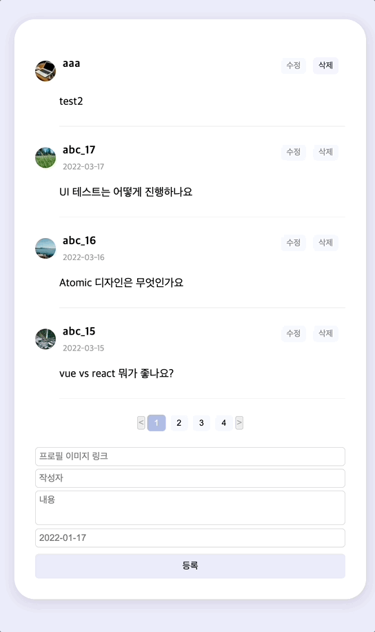 GitHub - wanted-frontend-team2/pre-onboarding-8th-4-2: 기업과제 4주차