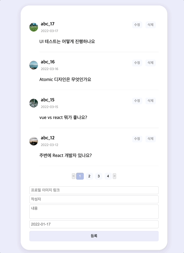 GitHub - wanted-frontend-team2/pre-onboarding-8th-4-2: 기업과제 4주차