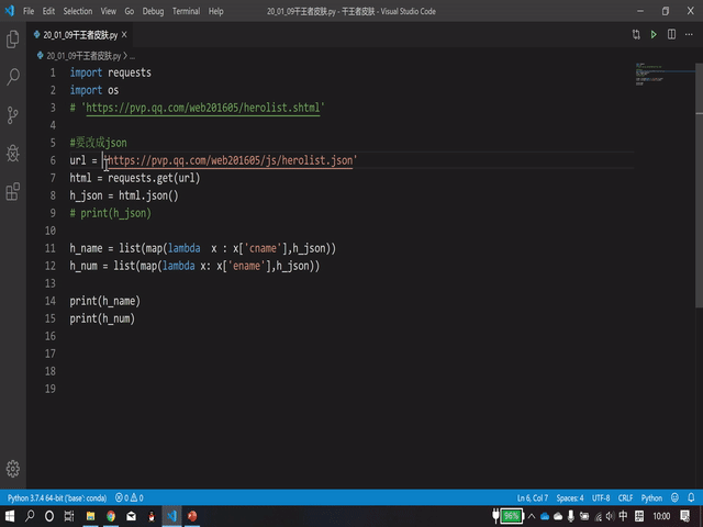 Cannot Run Selection Line In Python Terminal Issue 9546 Microsoft