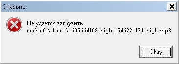 redundant message · Issue #316 · bgrabitmap/lazpaint · GitHub