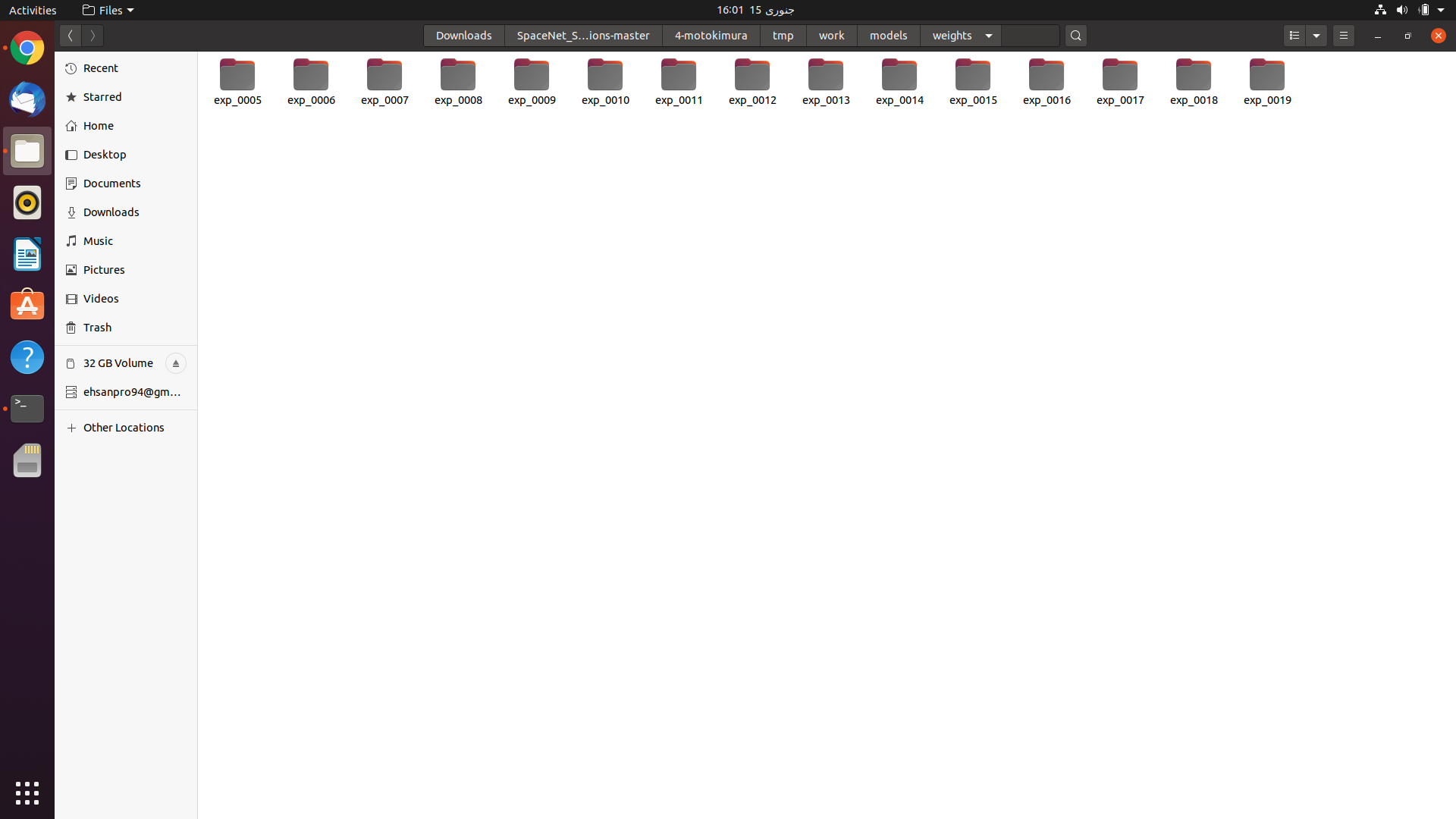 FileNotFoundError: [Errno 2] No such file or directory: '/work/models/weights/exp_0011/model ...