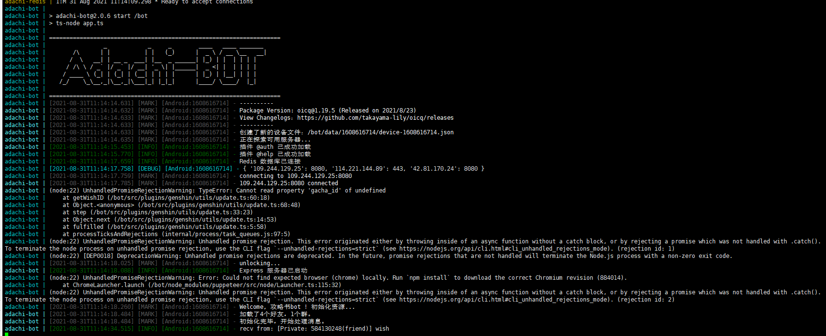 能接收消息，但不回复 · Issue #55 · SilveryStar/Adachi-BOT · GitHub