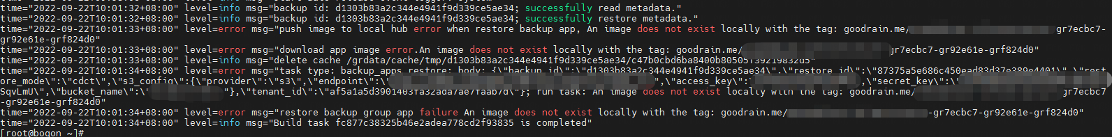 应用云端备份跨集群迁移失败 · Issue #1330 · goodrain/rainbond · GitHub