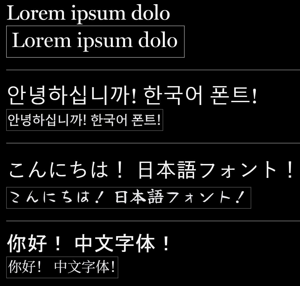 Local Fonts for CJK Languages won't load · Issue #6308 · withastro ...