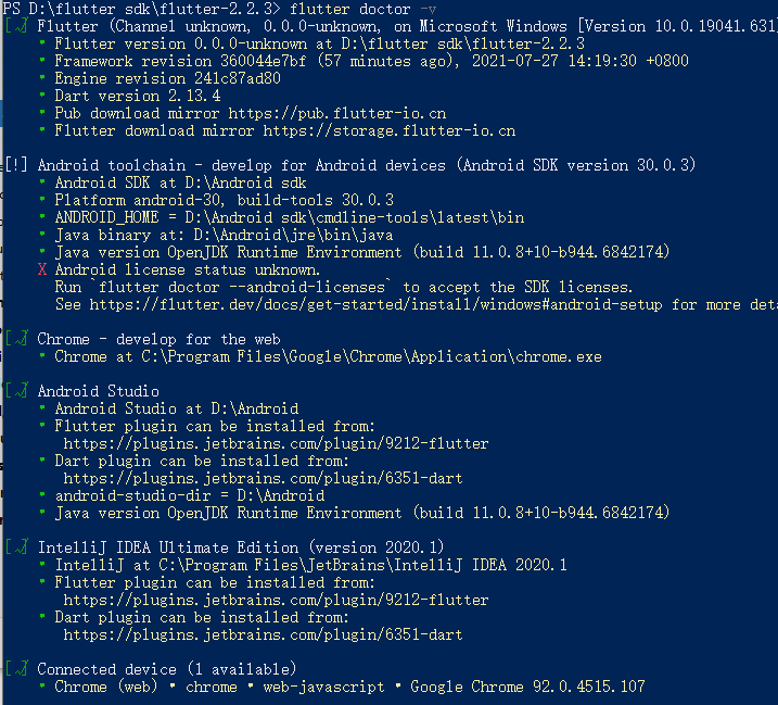 Android license status unknown. · Issue #87092 · flutter/flutter · GitHub
