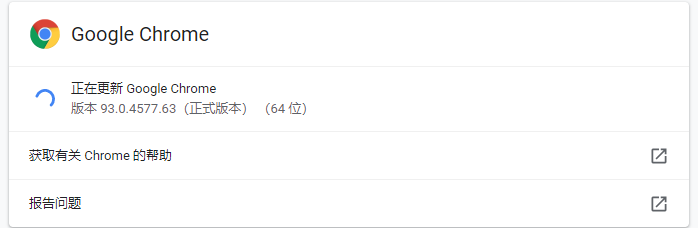 开启应用访问github浏览器显示非安全连接 · Issue #112 · docmirror/dev-sidecar · GitHub