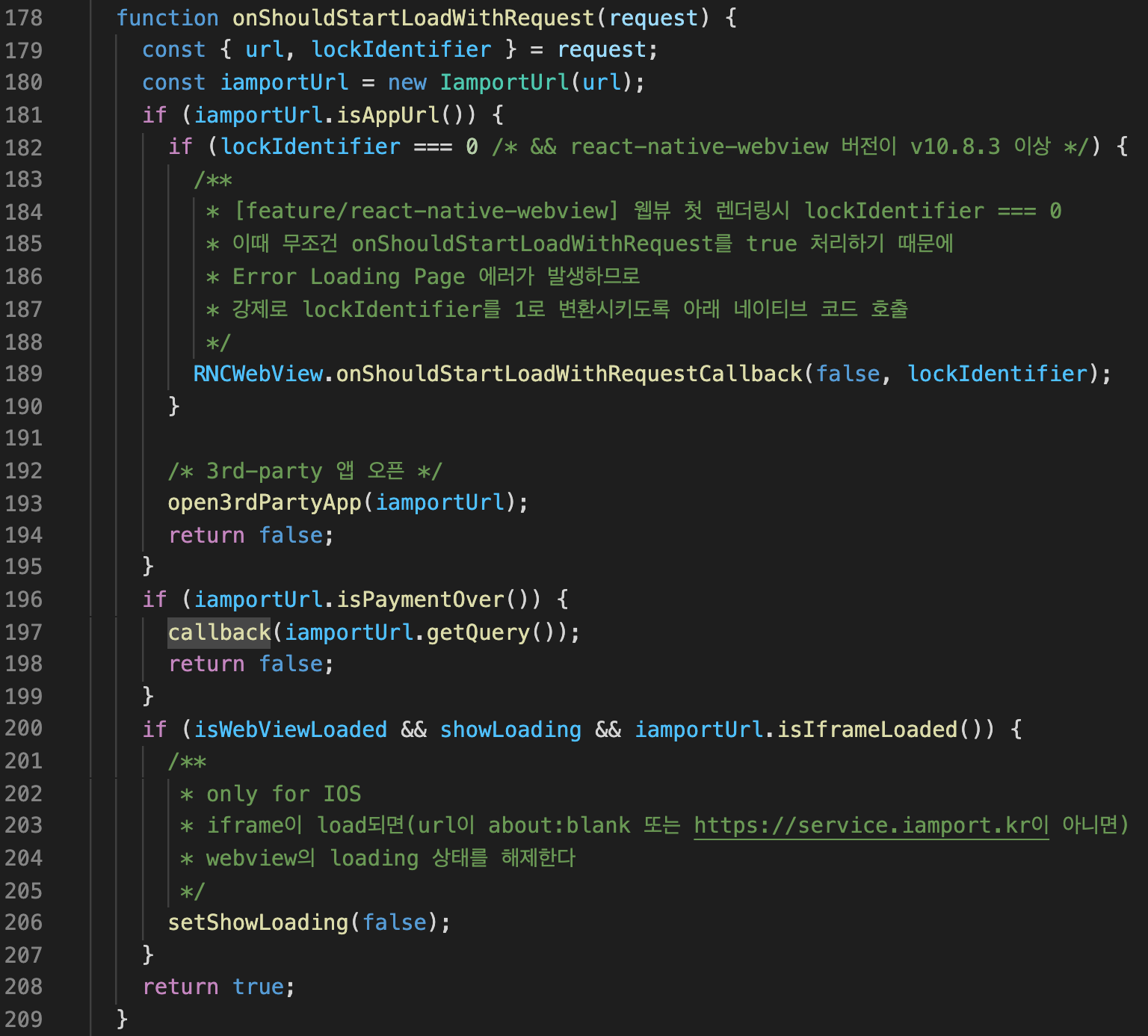 아임포트 모듈 · Issue #65 · iamport/iamport-react-native · GitHub