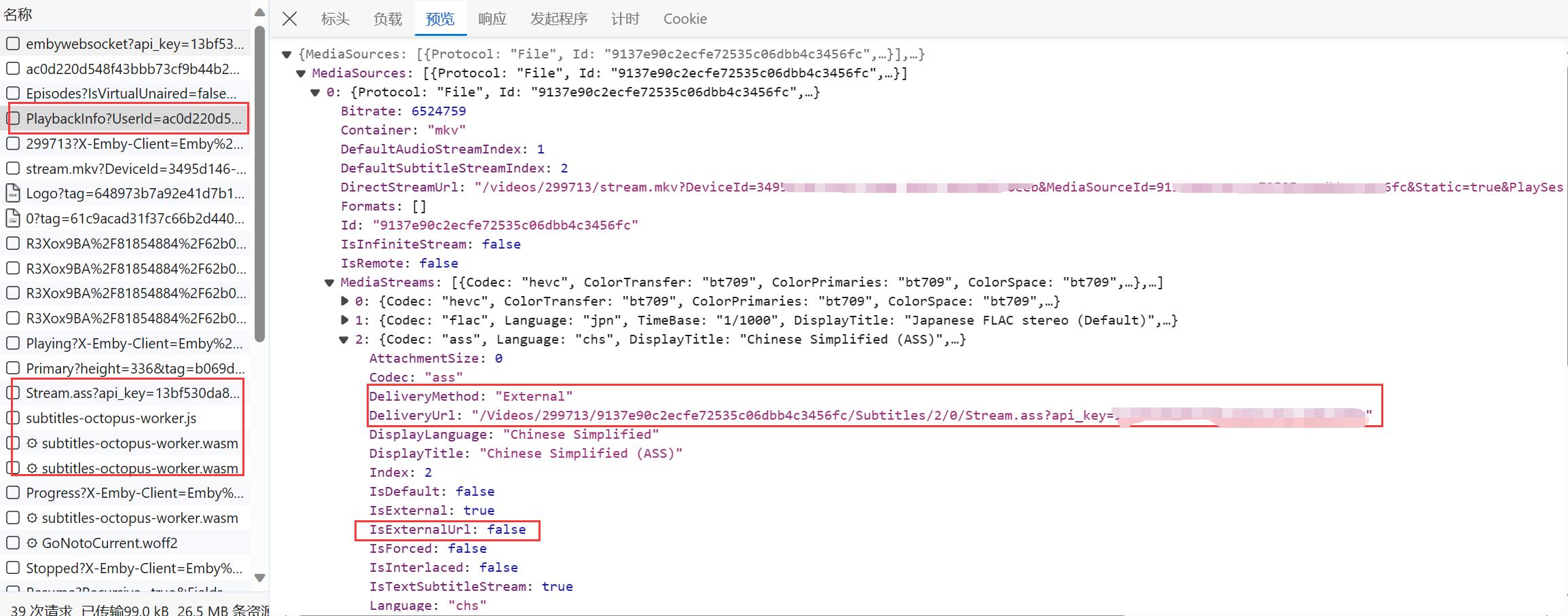 Bug 反代playbackinfo导致响应内容缺少加载字幕相关的必须字段 · Issue 35 · Bpking1embyexternalurl · Github