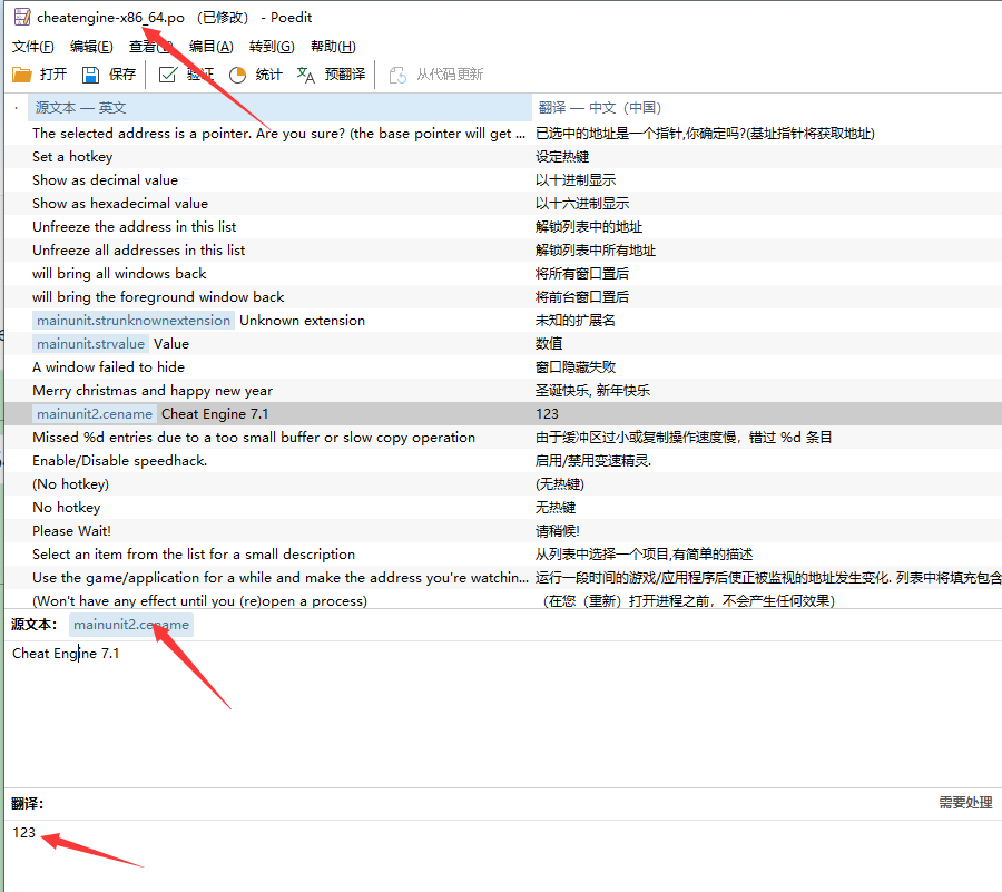 one ceshare BUG. When the cheatengine-x86_64.po - mainunit2.cename - "Cheat Engine 7.1" was ...